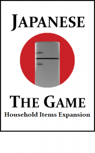 How to get Japanese: The Game – Bernhard Hamaker's Personal Website
